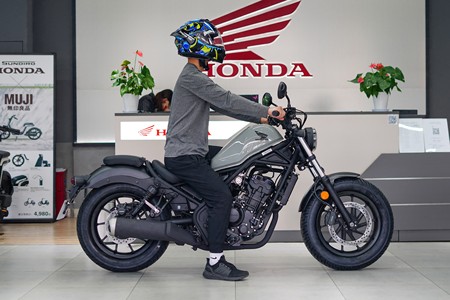 本田WING摩托车品牌>CM300报价车型图片-摩托范-哈罗摩托