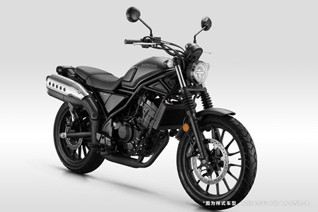 本田WING摩托车品牌>CL300报价车型图片-摩托范-哈罗摩托