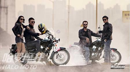 力帆摩托车品牌>LF250-P报价车型图片-摩托范-哈罗摩托