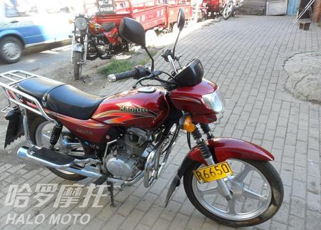 豪爵摩托车品牌>悦冠HJ150-6C报价车型图片-摩托范-哈罗摩托