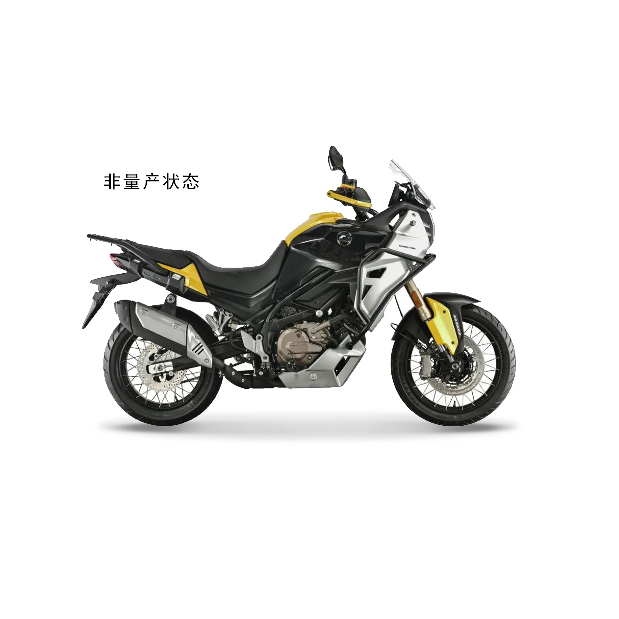 QJMOTOR摩托车,SVT650报价及图片-摩托范-哈罗摩托车官网