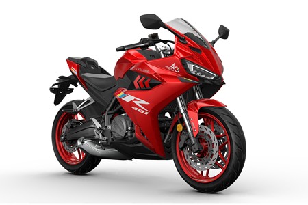 赛科龙摩托车品牌>RC401报价车型图片-摩托范-哈罗摩托