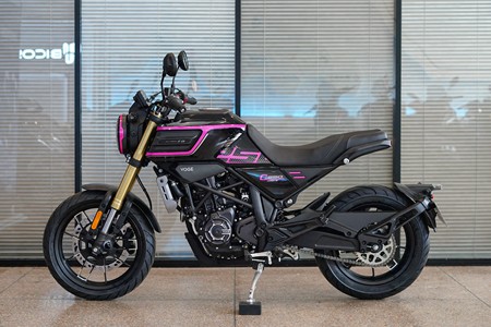 无极摩托车品牌>Q250报价车型图片-摩托范-哈罗摩托