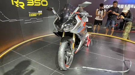 无极摩托车品牌>RR350报价车型图片-摩托范