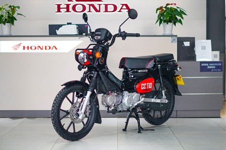 本田WING摩托车品牌>Cross Cub报价车型图片-摩托范