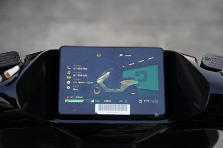 极核摩托车品牌>AE5i报价车型图片-摩托范