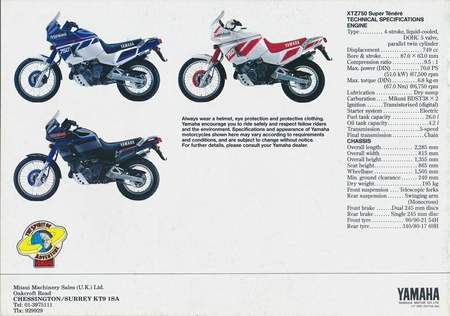 雅马哈摩托车品牌>XTZ 750 Super Ténéré报价车型图片-摩托范-哈罗摩托