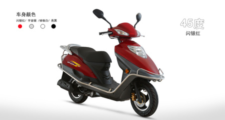 豪进摩托车品牌>雅梦二代 HJ125T-5C报价车型图片-摩托范