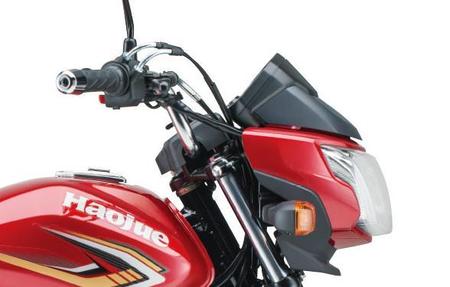 豪爵摩托车品牌>喜冠HJ150-2H报价车型图片-摩托范