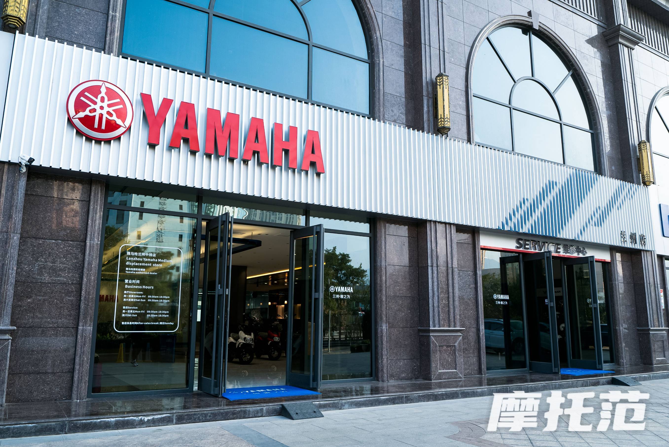 摩托车,报价及图片-摩托范-哈罗摩托车官网