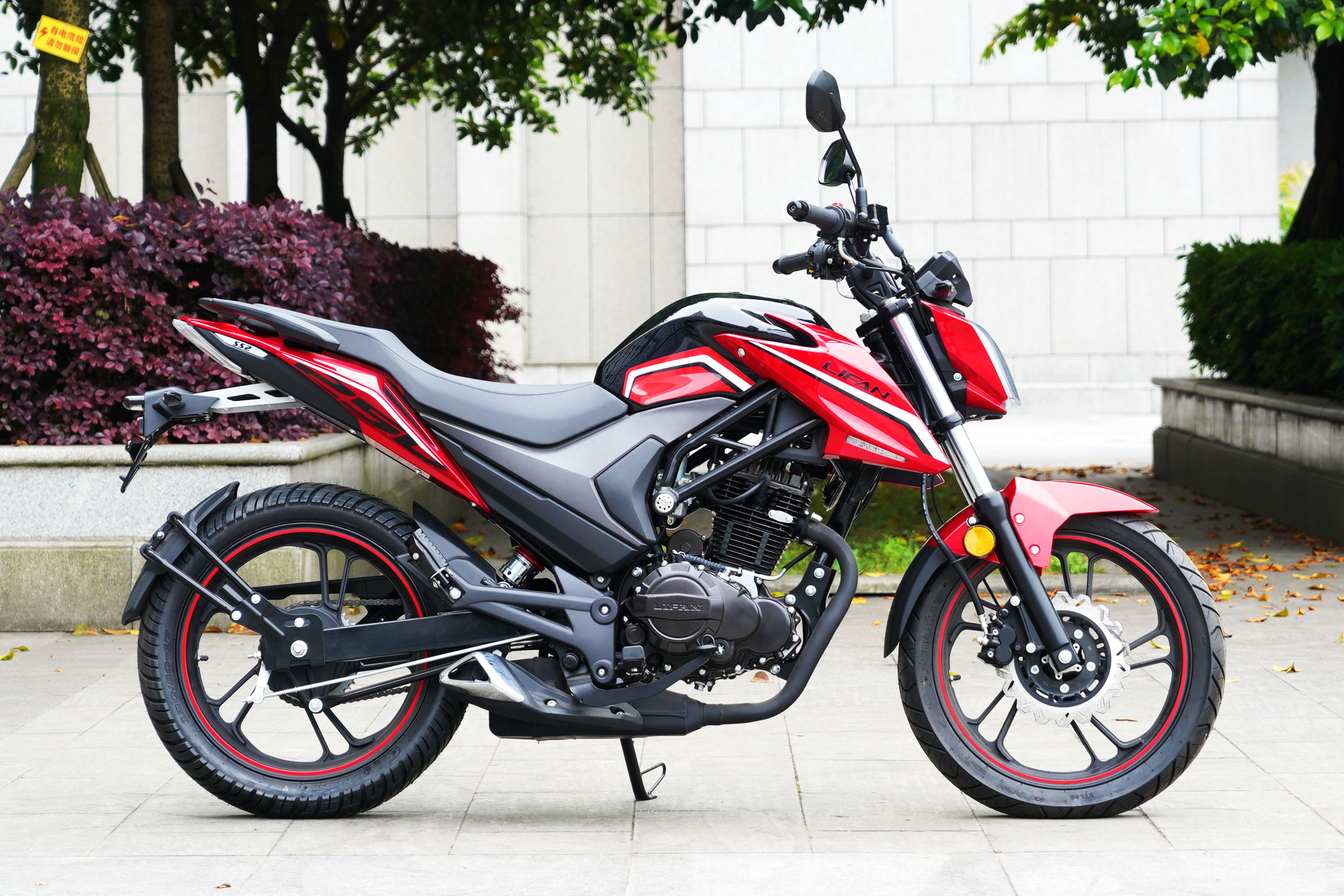 力帆摩托车,SS2 250报价及图片-摩托范-哈罗摩托车官网