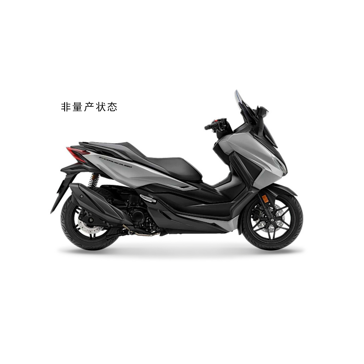 本田WING摩托车,NSS350报价及图片-摩托范-哈罗摩托车官网