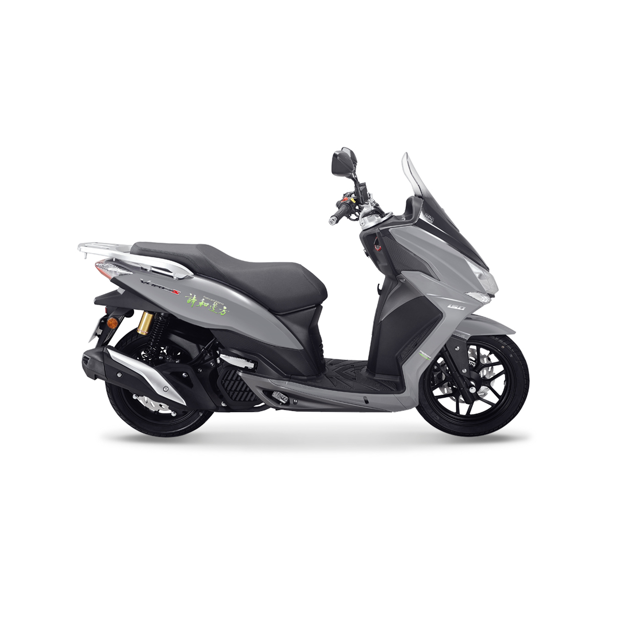 大阳摩托车,V锐 150T报价及图片-摩托范-哈罗摩托车官网