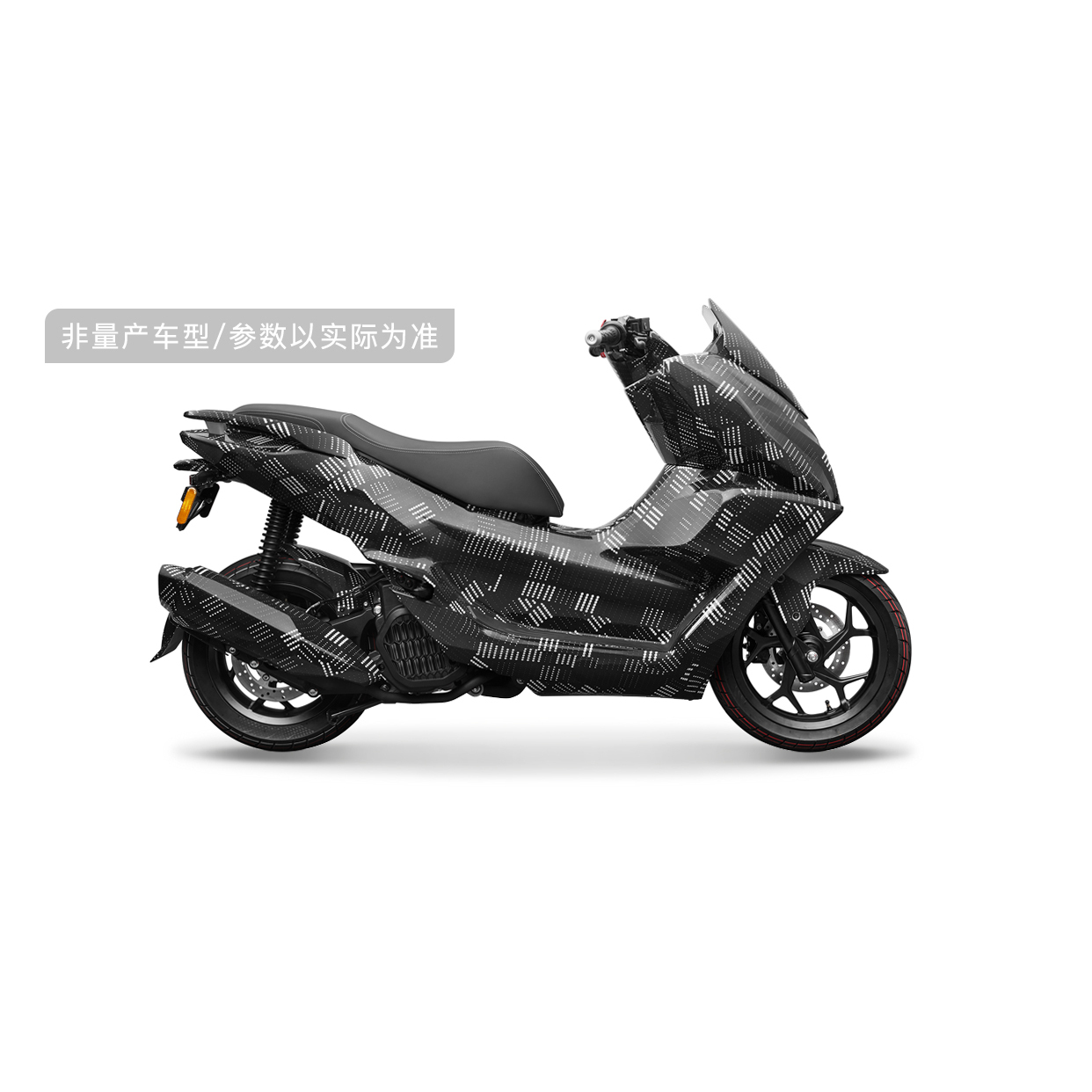 春风摩托车,150SC报价及图片-摩托范-哈罗摩托车官网