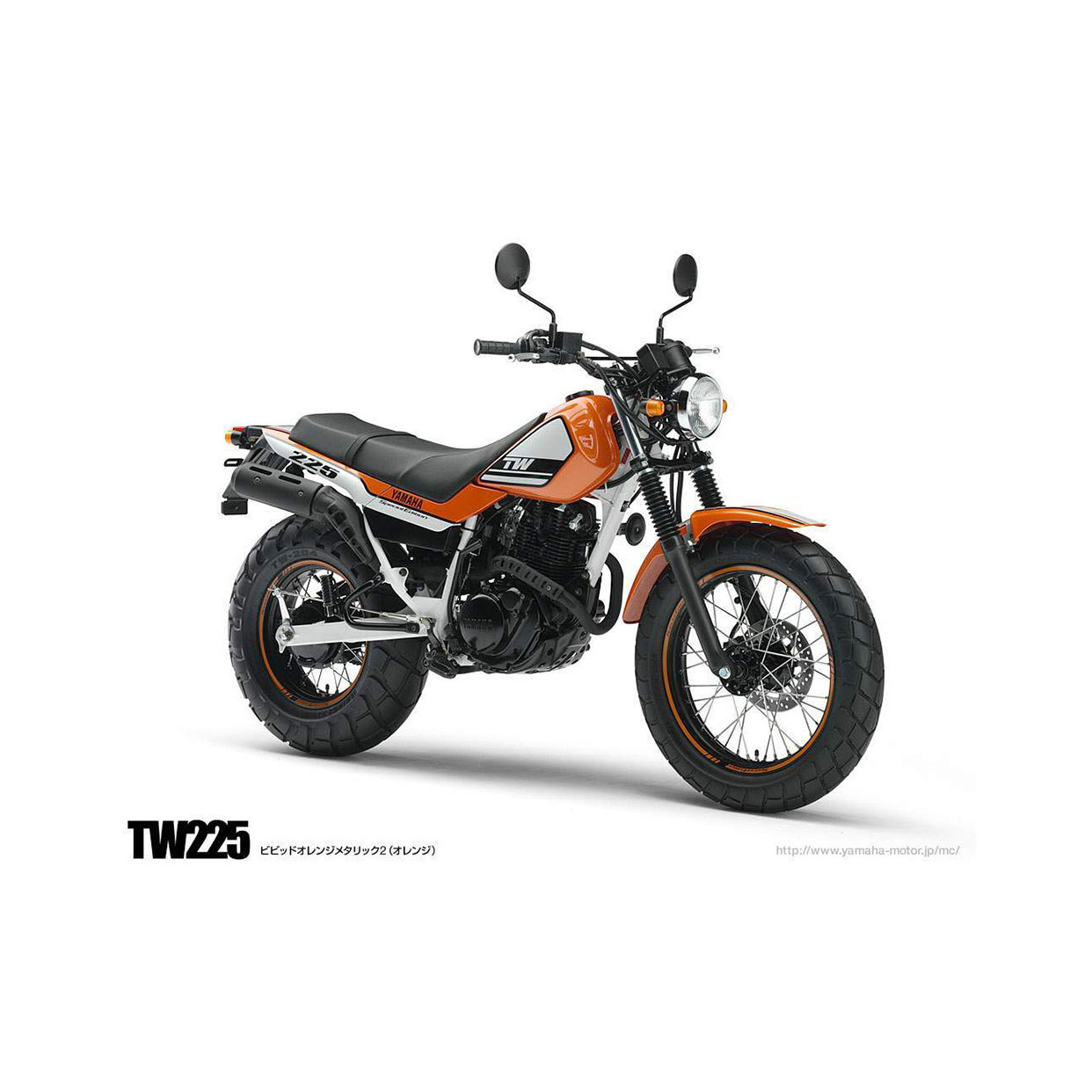 雅马哈摩托车,TW 225E报价及图片-摩托范-摩托车官网